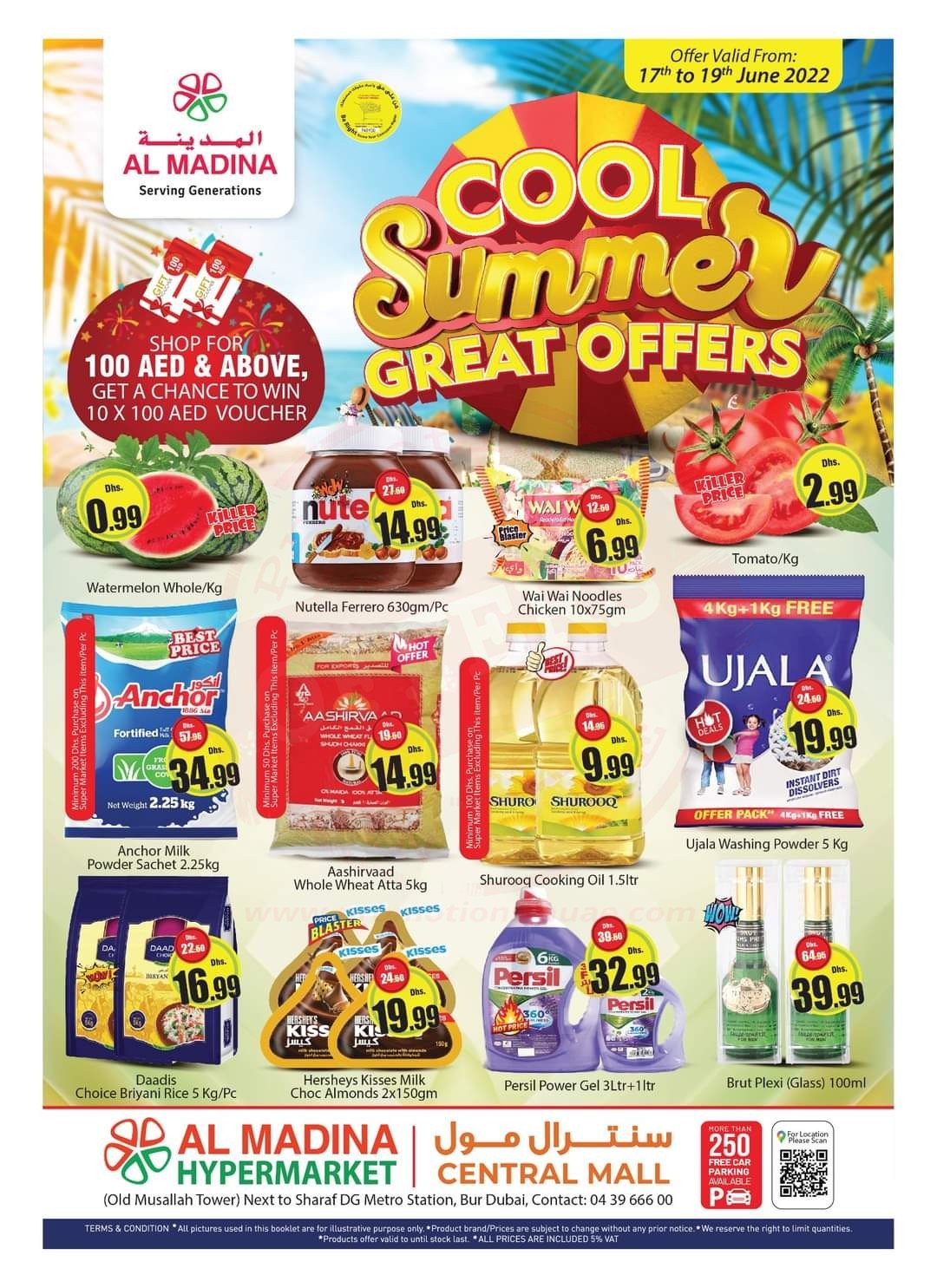 Al Madina weekend offer