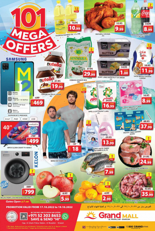 Grand Mall Sharjah 101 Mega Offer - Promotionsinuae