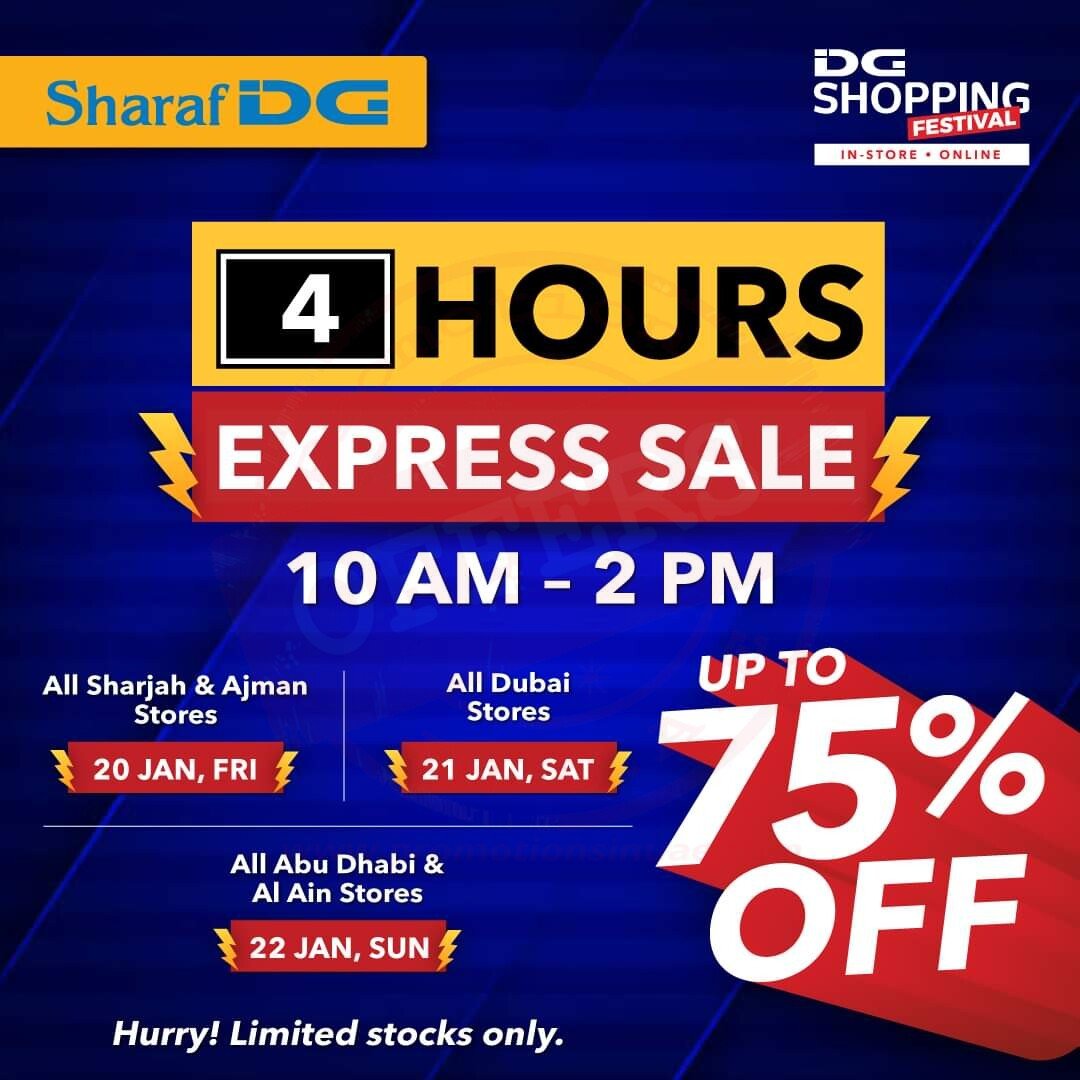 SHARAF DG 4 HOURS EXPRESS SALE UAE