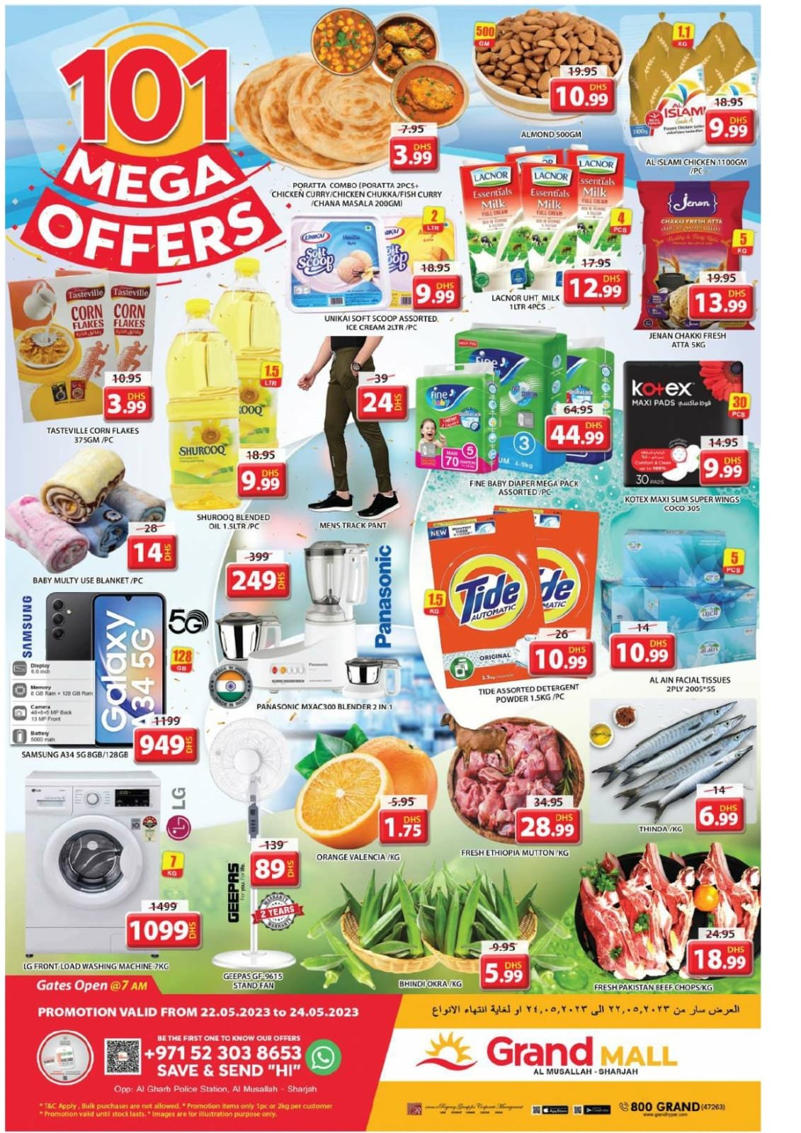 Mega Offer- Grand Mall Sharjah - Promotionsinuae