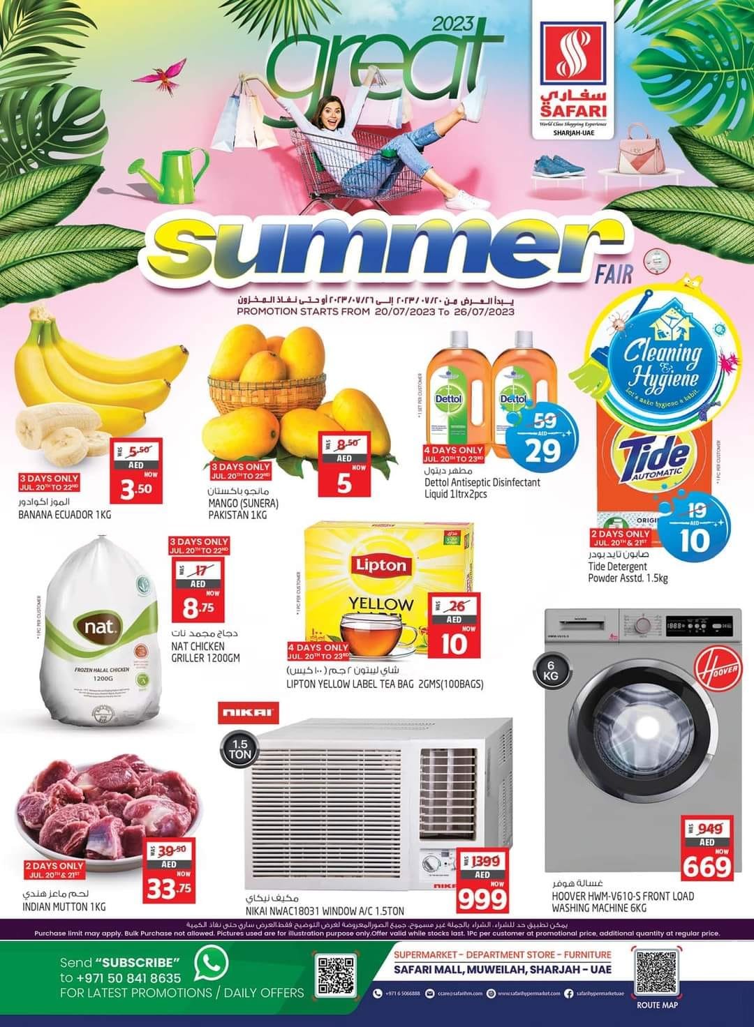 Great Summer Fair- Safari Hypermarket - Promotionsinuae