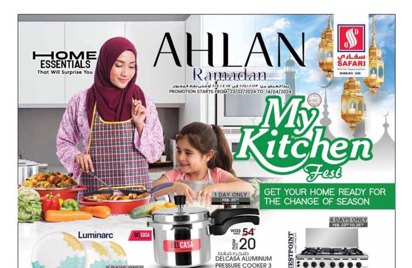 My Kitchen Fest Safari Hypermarket 2025 - Promotionsinaue